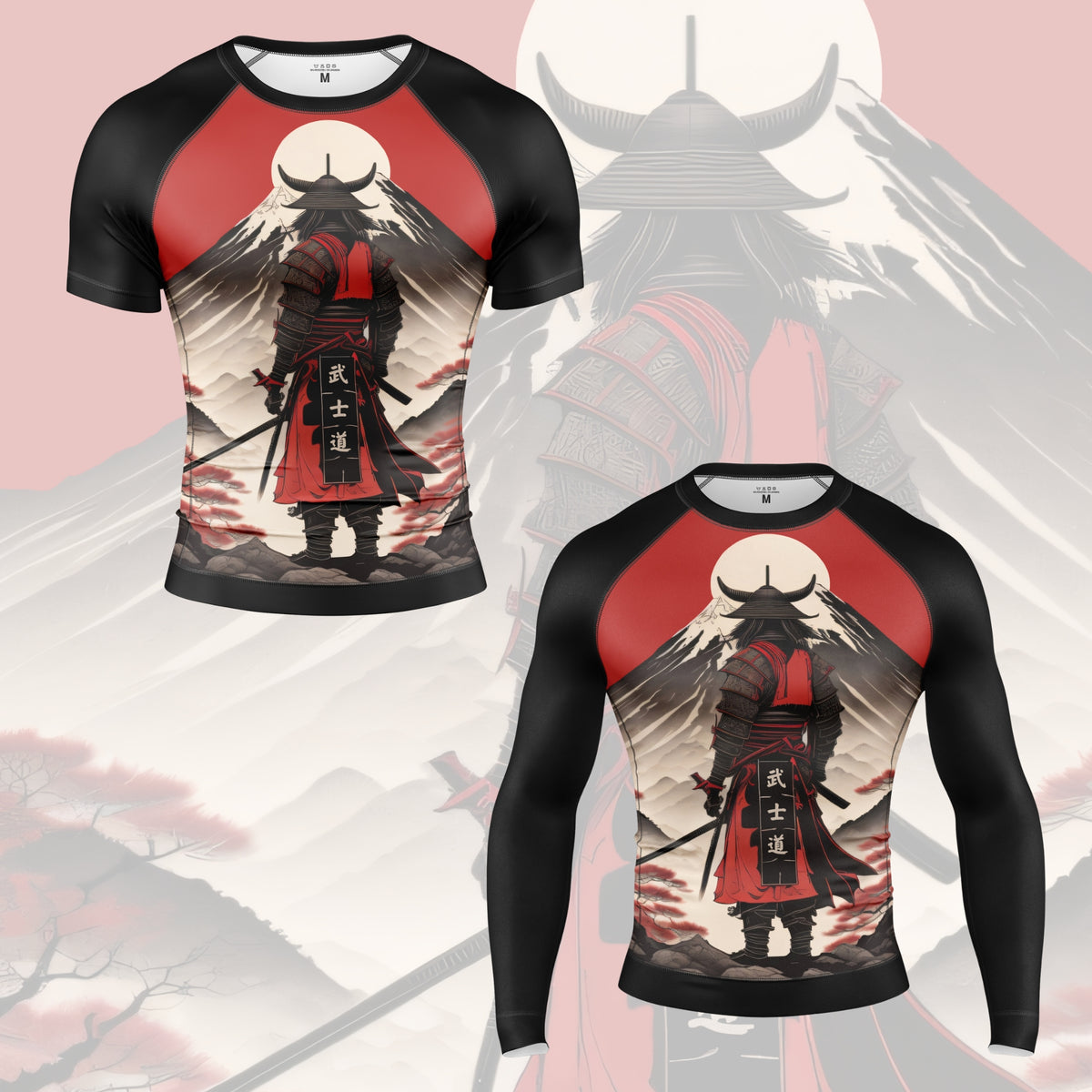 Fujiyama Samurai Rash Guard - BJJ, MMA, Grappling – PORRADA FIGHTWEAR